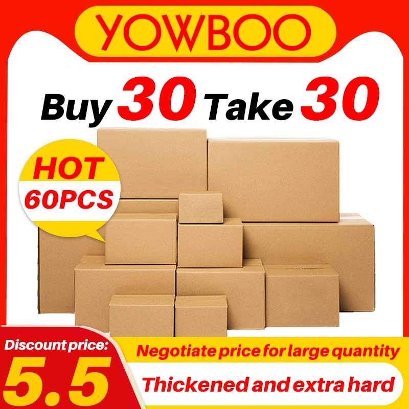 LIMI packaging box 60PCS box packaging buy 30 free 30 carton box ...