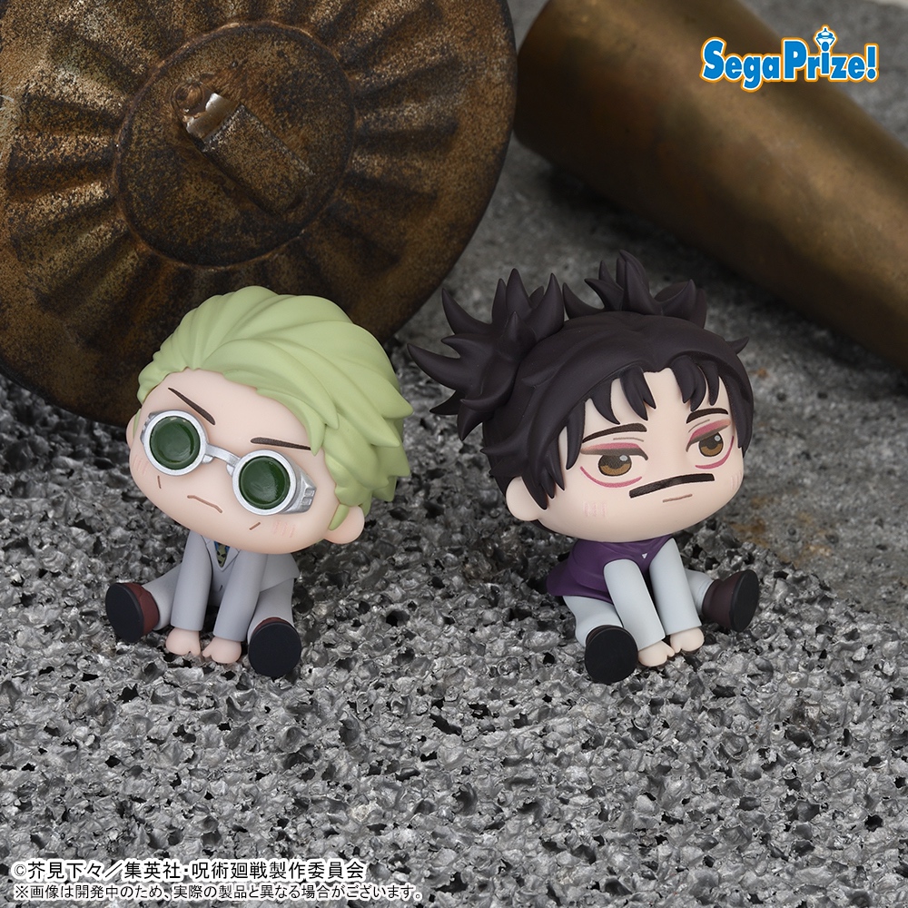 Jujutsu Kaisen Qyurume figure - Nanami, Choso - SEGA (sold by piece ...
