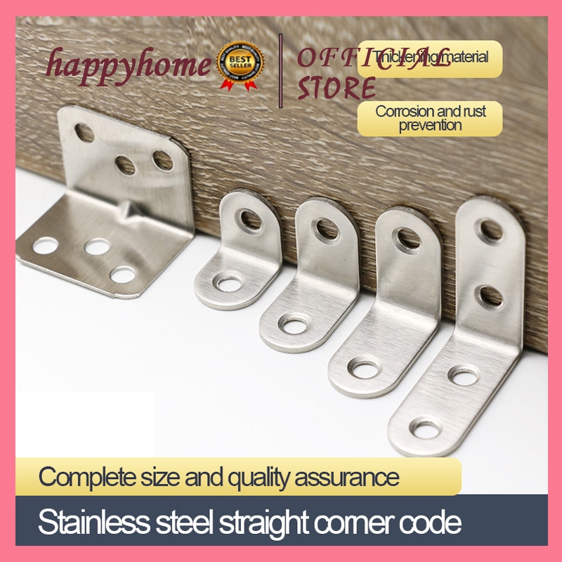 （with two screw）304 Stainless Steel 90 Degree Angle Bracket Corner ...