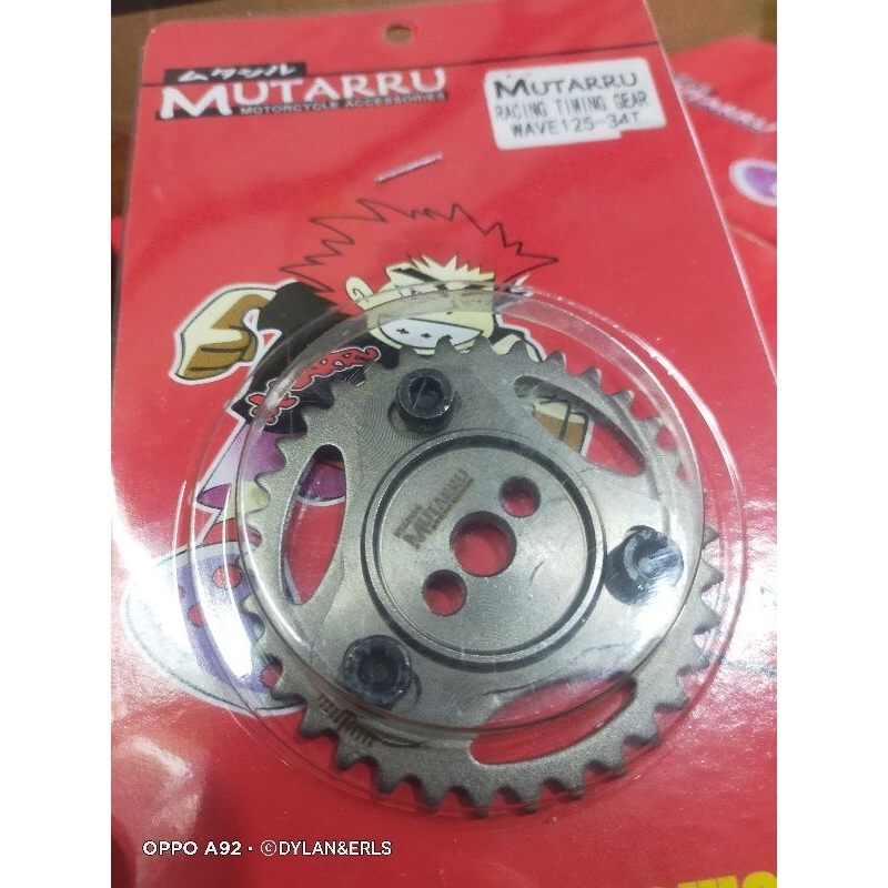 Mutarru Adjustable Timing Gear for Honda Wave 125 / Xrm 125 / Rs125 ...