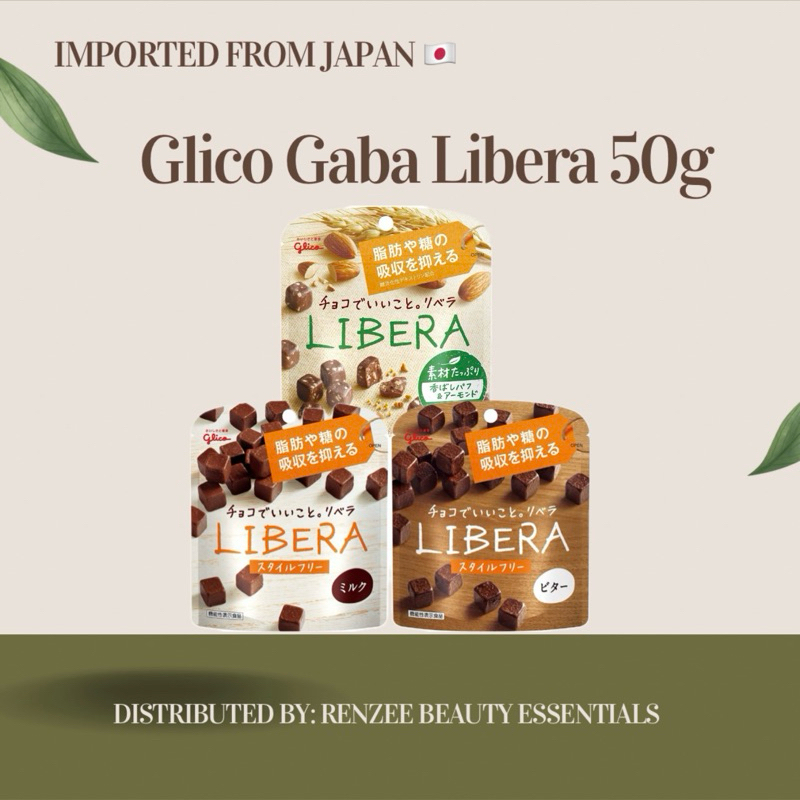 [JAPAN] Glico Libera Stress/Sleep Relief Chocolate 50g | Shopee Philippines