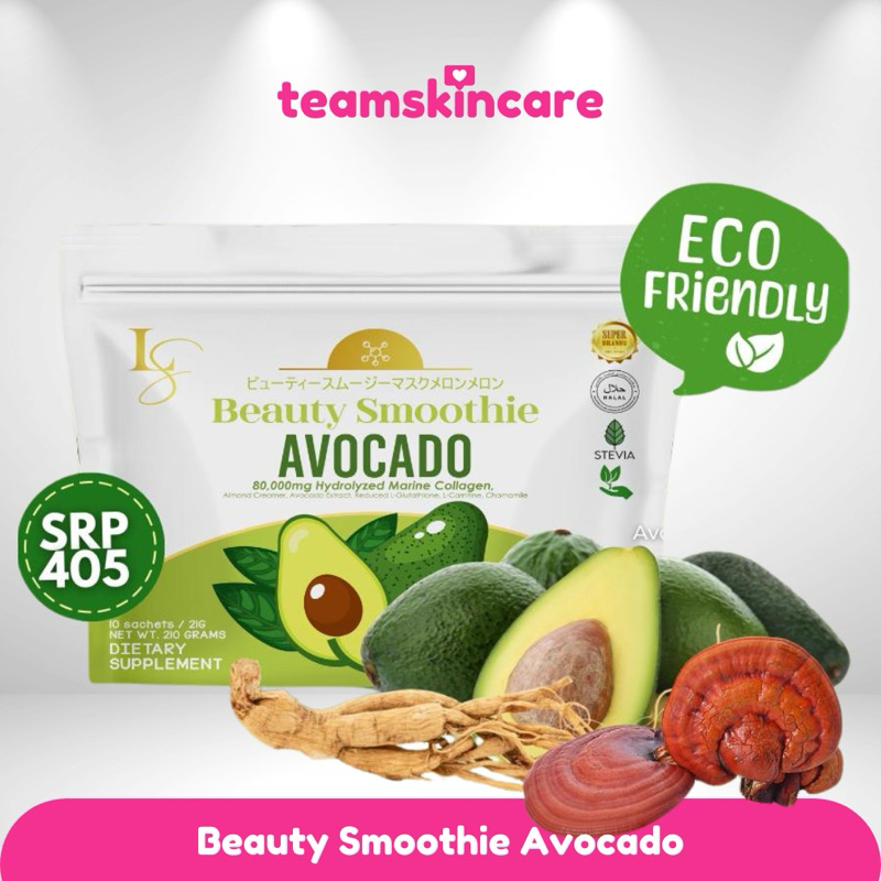 Luxe Beauty Smoothie Avocado Collagen Drink | Shopee Philippines
