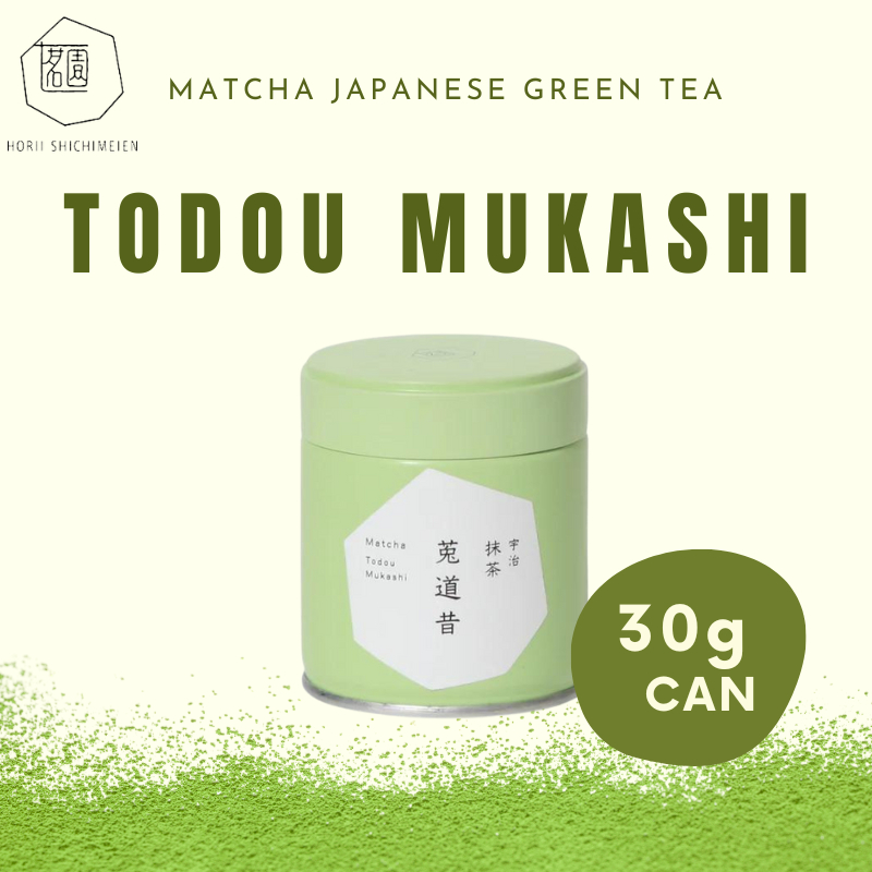 Uji Matcha Horii Shichimeien Todou Mukashi 30g Can | Shopee Philippines