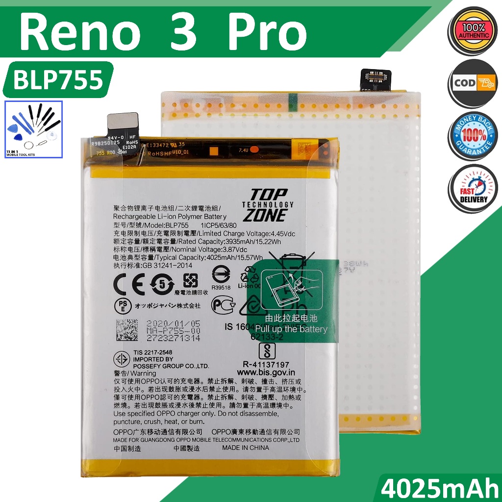 Oppo Reno 3 Pro Battery Model BLP755 CPH2009 | PCRT0O | High Quality ...