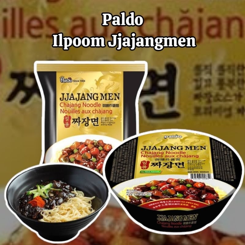 Paldo Ilpoom Jjajangmen | Shopee Philippines