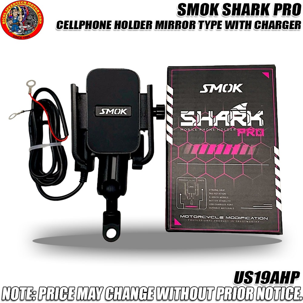 SMOK CELLPHONE HOLDER MIRROR TYPE WITH CHARGER (US19AHP) | Shopee ...