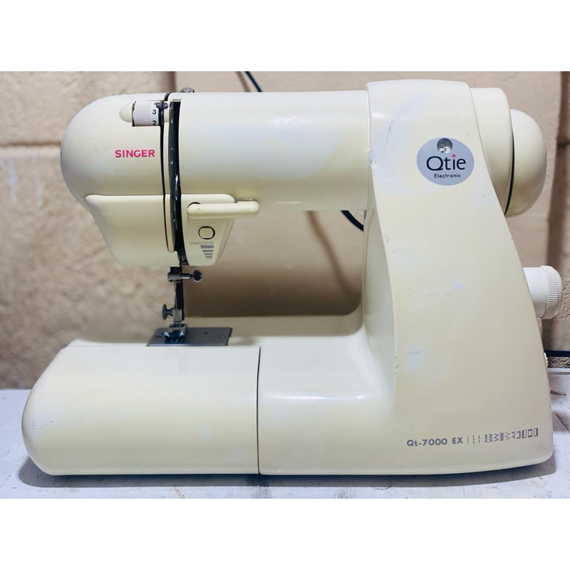 singer portable sewing machine | Shopee Philippines