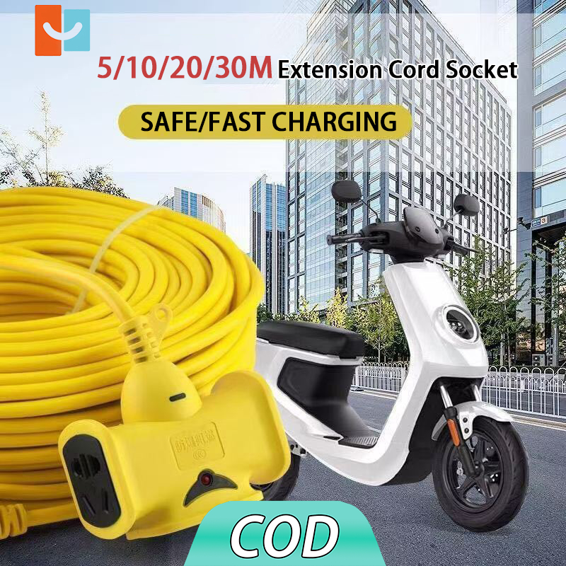 5/10/20/30M Long Extension Cord Socket Extension Wire Heavy Duty ...