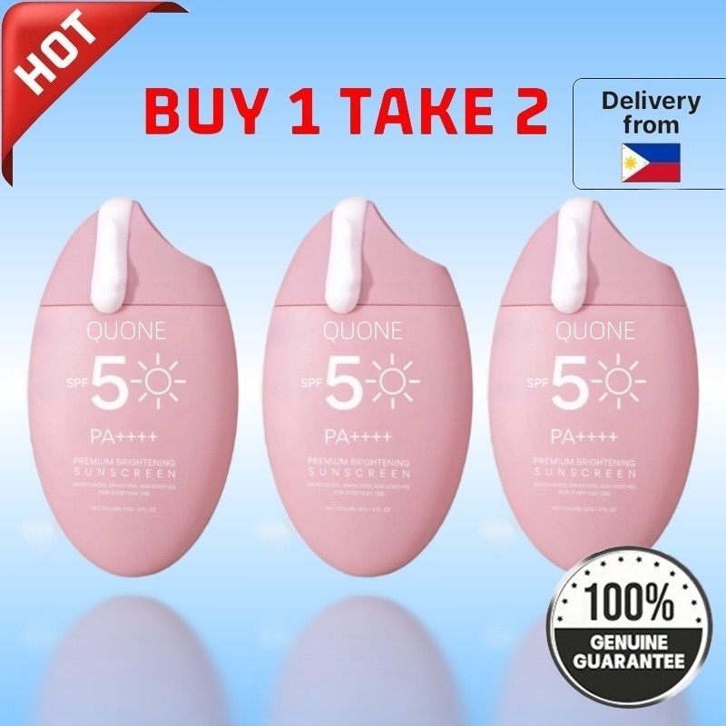 QUONE Sunscreen High Sun Protection Hydranting Lasting SPF50 PA ...