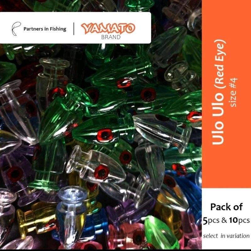 10pcs Yamato #4 Ulo Ulo Red Eye Version, Retail Pack 10 Fish Head ...