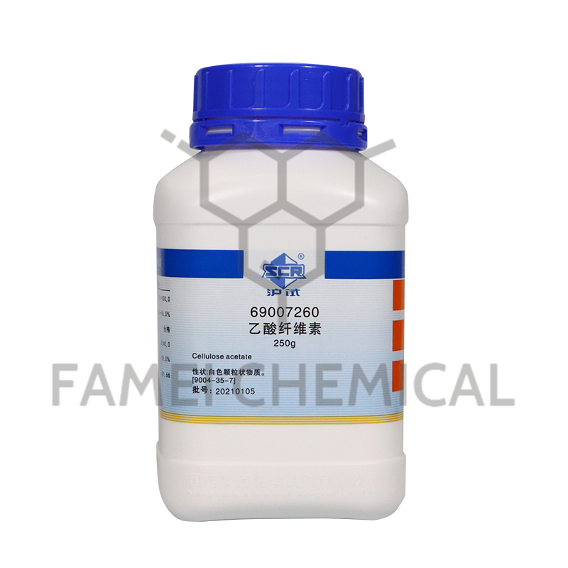 Cellulose Acetate 250g Laboratory Chemical Reagent CAS:9004-35-7 ...
