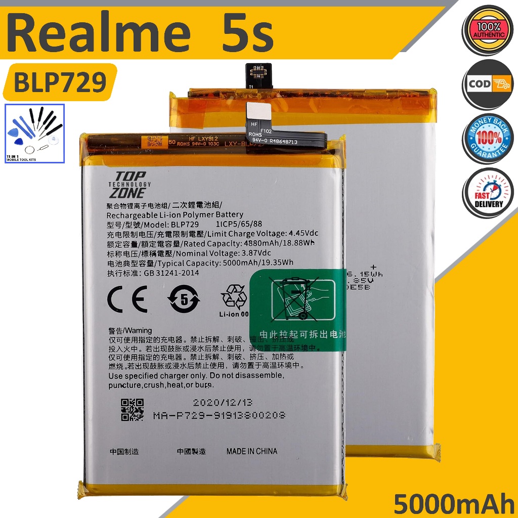 Realme 5s Battery Model BLP729 High Quality Lithium (100%Original ...