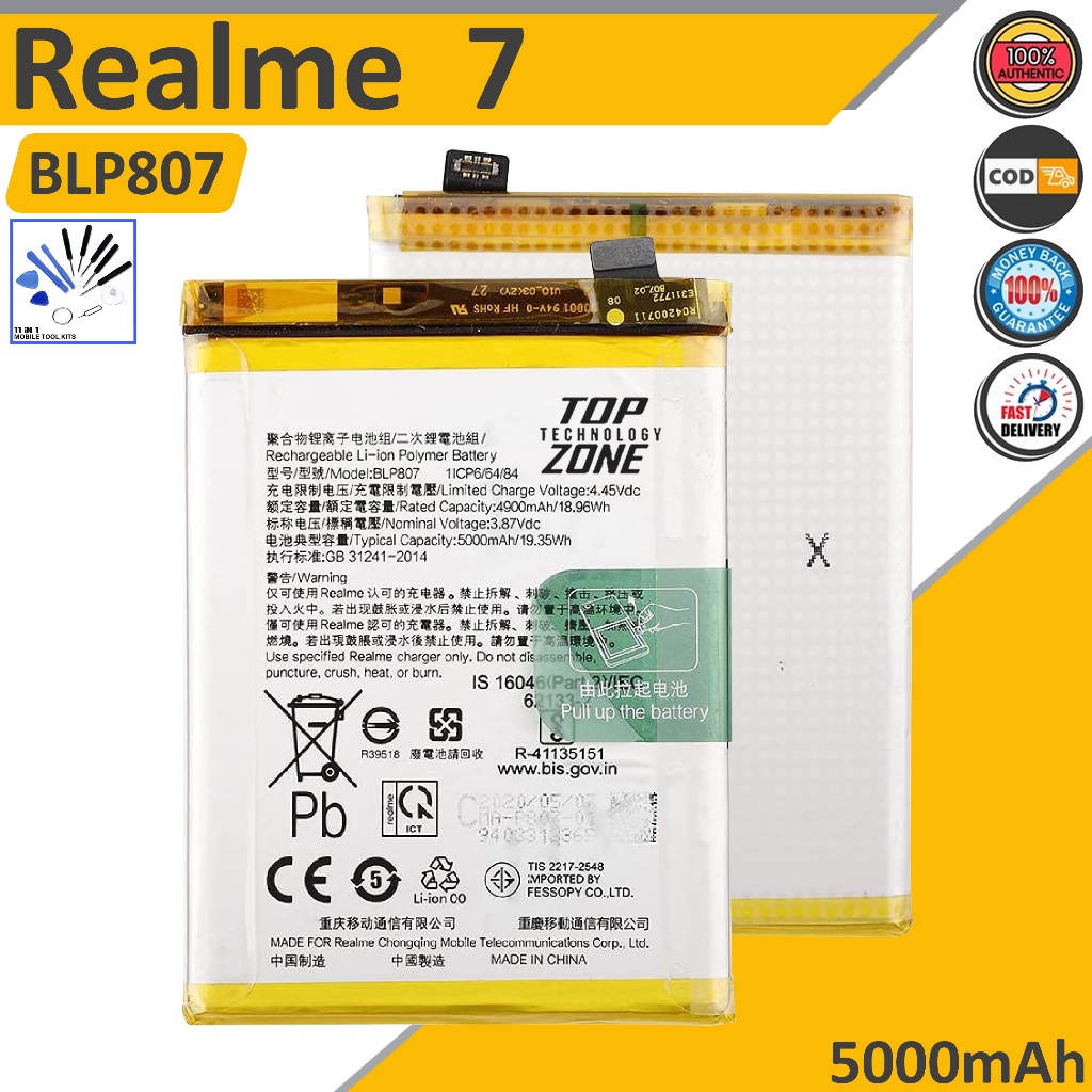 Realme 7 Battery Model BLP807 RMX2111 High Quality Lithium (100 ...