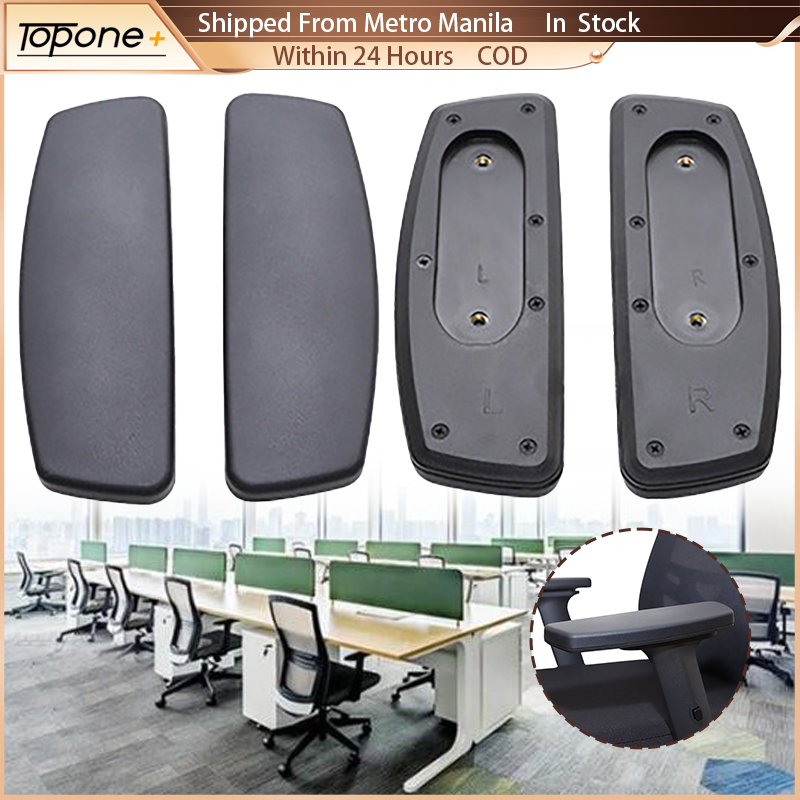 1Pair Office Chair Replacement Armrest Arm Pads Cap Computer Chair ...