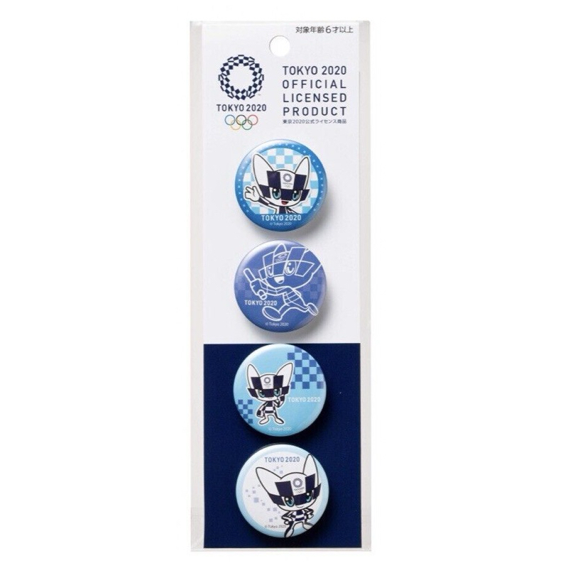 Tokyo 2020 Olympics Official Mascot Miraitowa Pin Button set of 4 ...