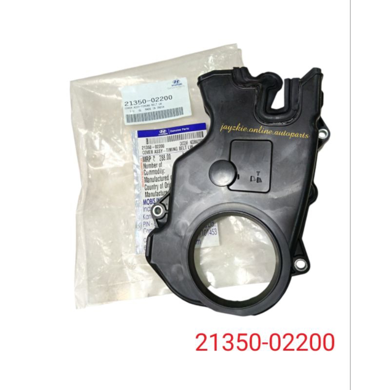 2135002200 LOWER TIMING BELT COVER KIA PICANTO HYUNDAI GETZ i10 2005 UP ...