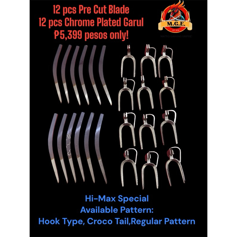 Pre cut Blade & Garul Set | Shopee Philippines