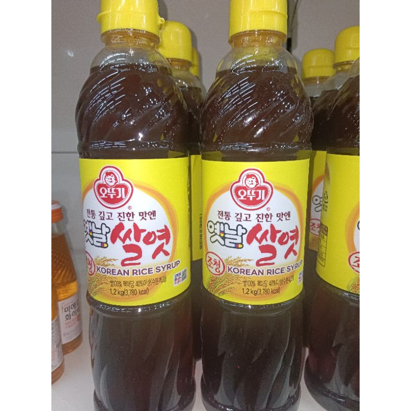 promo Korean Rice syrup 1.2mL expired October 24 promo | Shopee Philippines