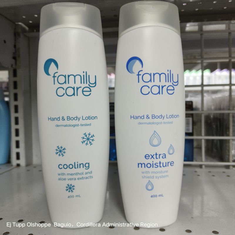 Tupperware Brands Family Care Lotion 400ml (1) | Shopee Philippines