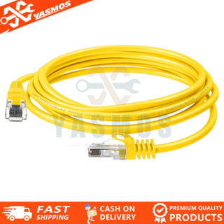 0.5M - 10M Yellow Rj45 Cat5e Ethernet Lan Cable Water Proof Indoor ...