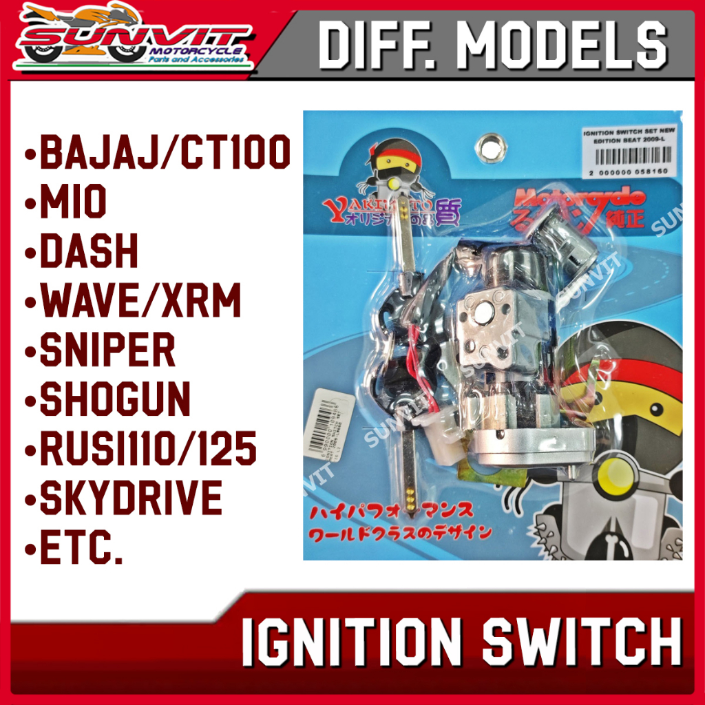 MOTORCYCLE YAKIMOTO IGNITION SWITCH BAJAJ WAVE XRM MIO RUSI BEAT SHOGUN ...