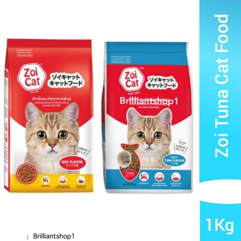 ZOI CAT FOOD 2 MIX ( 1 KG PACK) | Shopee Philippines