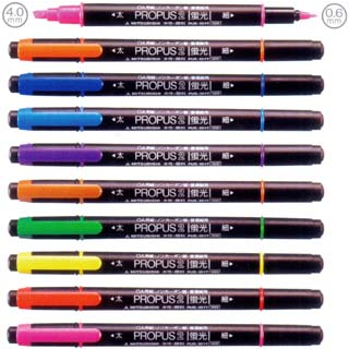 Uni PROPUS 2 Highlighter pen PUS-101 (N) | Shopee Philippines