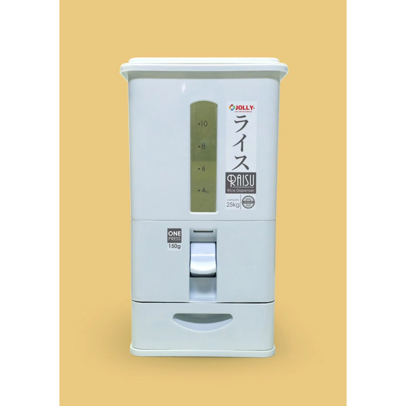 Jolly Plstic 187 good quality Raisu Rice Dispenser 25kg | Shopee ...