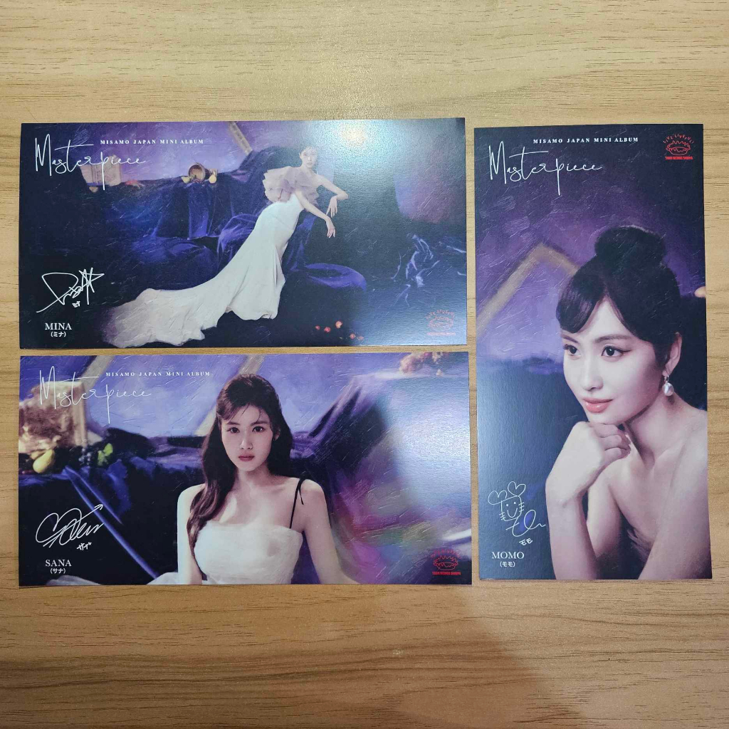 MISAMO Tower Records Postcard | Shopee Philippines