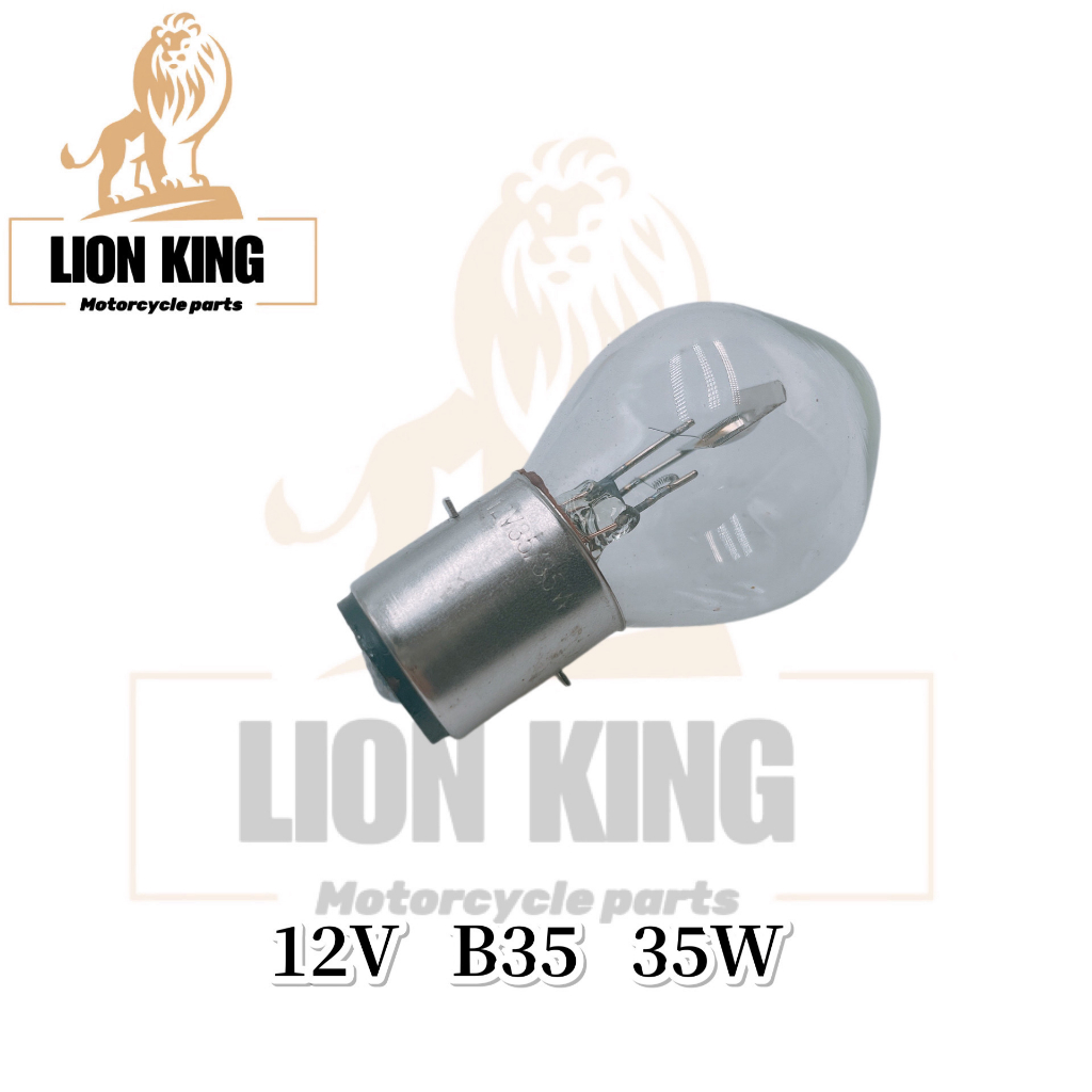 Motorcycle halogen headlight bulb 12V b35 35w for stx rusi | Shopee ...