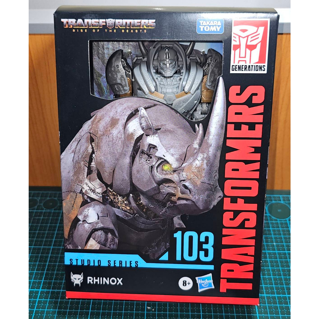 Transformers TF SS-103 Rhinox Studio Series 103 Rise of the Beasts ROTB ...
