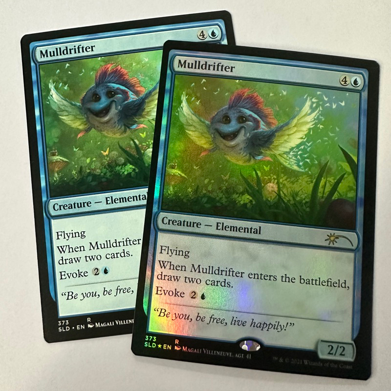 MULLDRIFTER | SECRET LAIR EXTRA LIFE 2021 | BLUE | MTG MAGIC THE ...