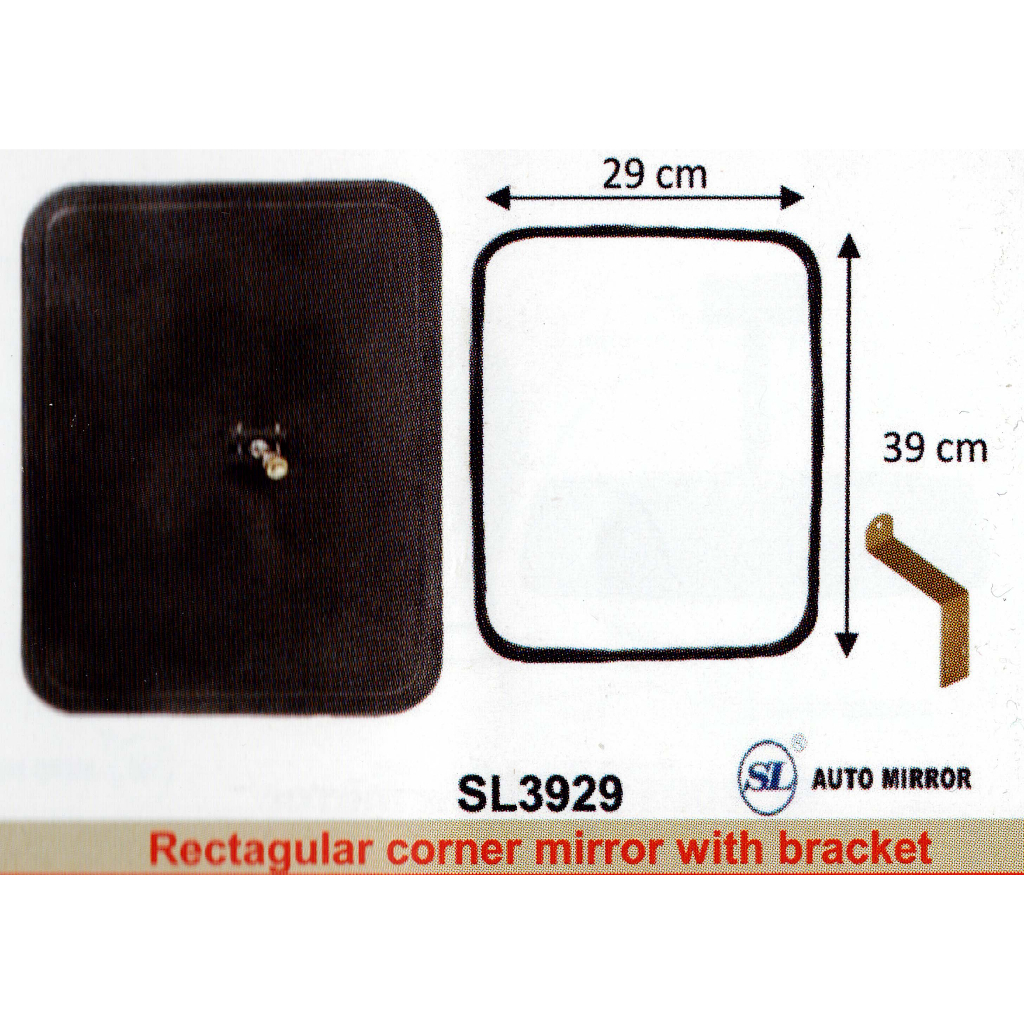 RECTANGULAR CORNER MIRROR SL3929 WITH BRACKET 29cm X 39cm SL AUTO ...