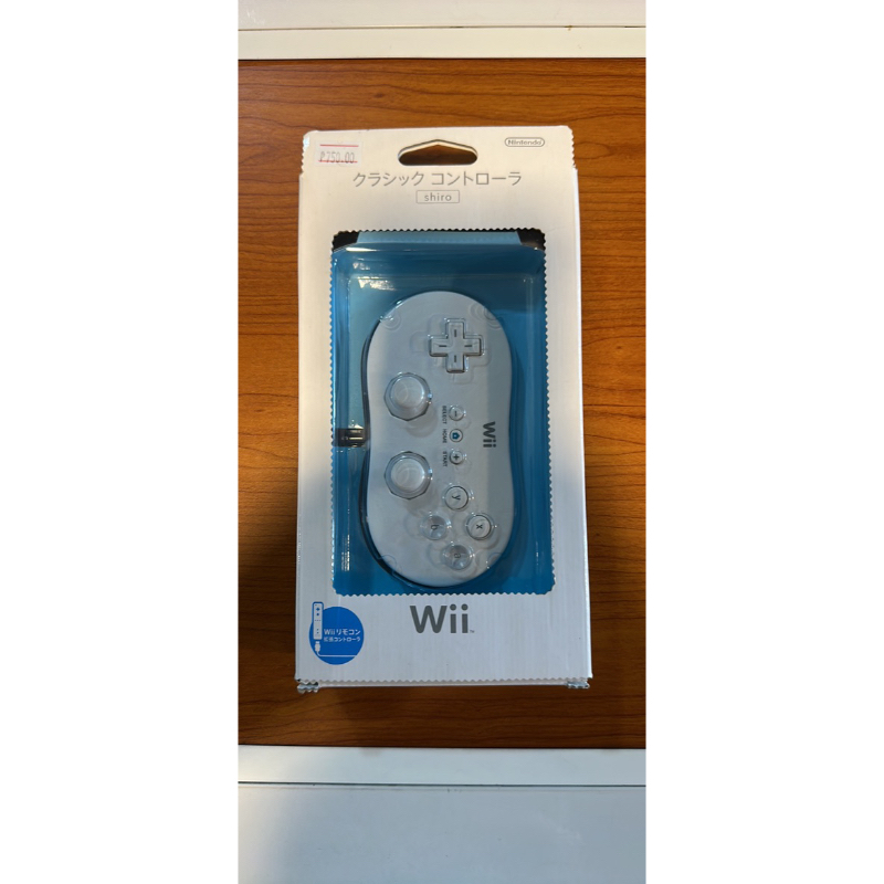Nintendo Wii Controller shiro | Shopee Philippines