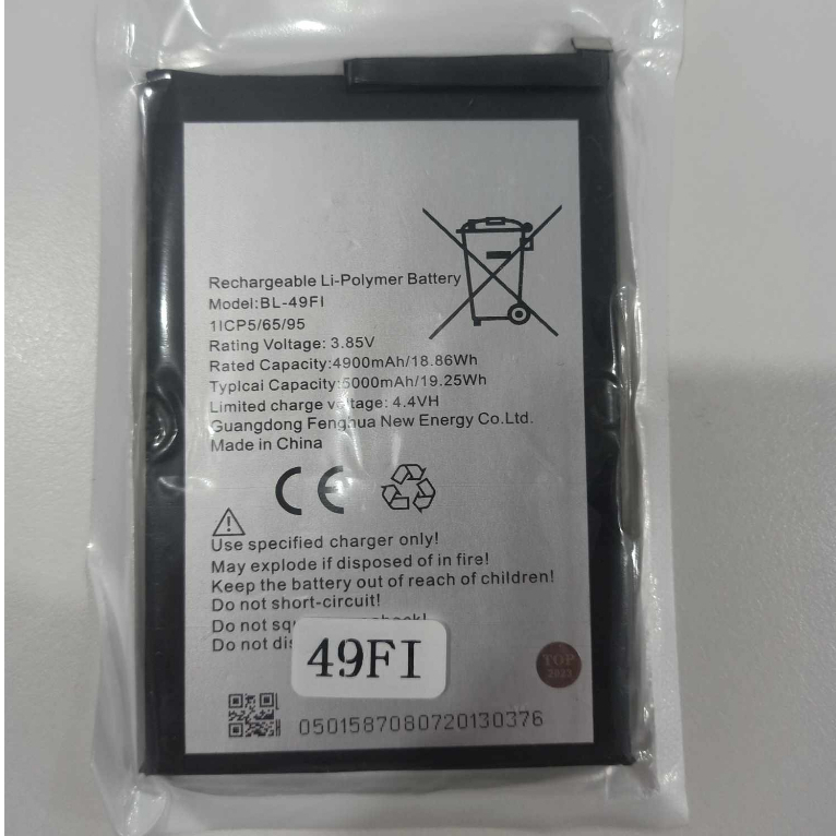 TOP BL-49Fi ITEL P36 P37 W6501 P651W BATTERY REPLACEMENT | Shopee Philippines