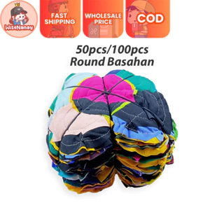 basahan - Best Prices and Online Promos - Aug 2025 | Shopee Philippines