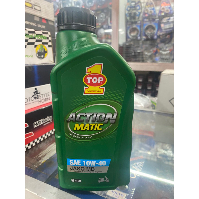 top 1 action matic motorcycle oil | Shopee Philippines