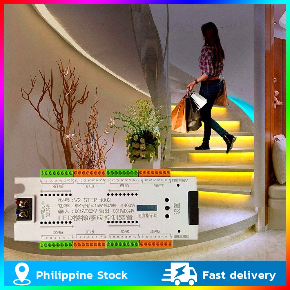 32 Channel Stair LED Strip Motion Sensor Controller DC 12V 24V Night ...