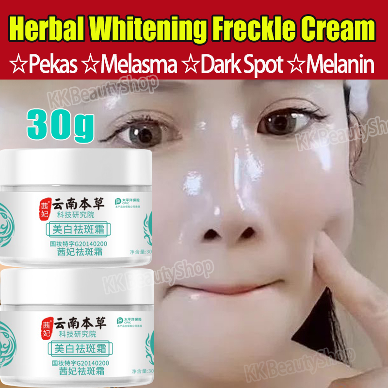 Pekas Remover Melasma Cream Herbal Whitening Freckle Cream Dark Spot ...