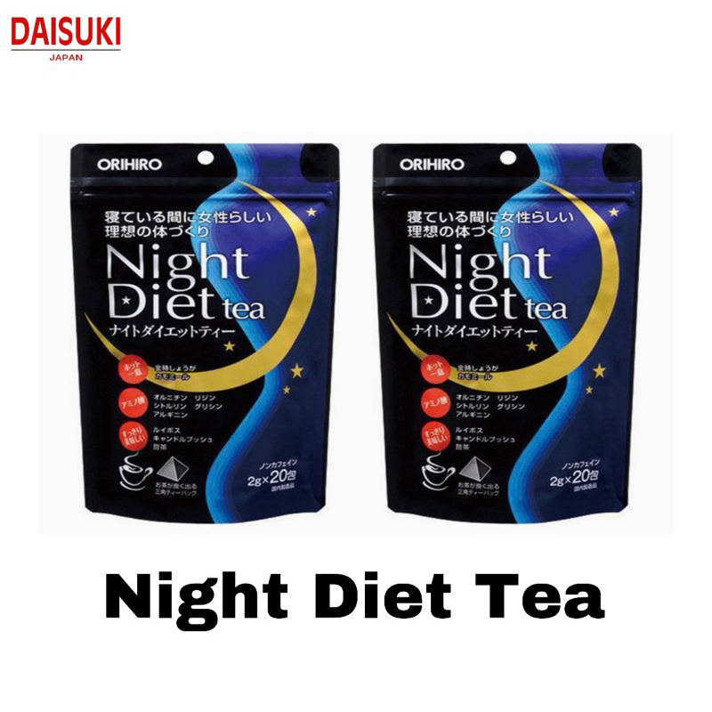 ORIHIRO Night Diet tea | Shopee Philippines
