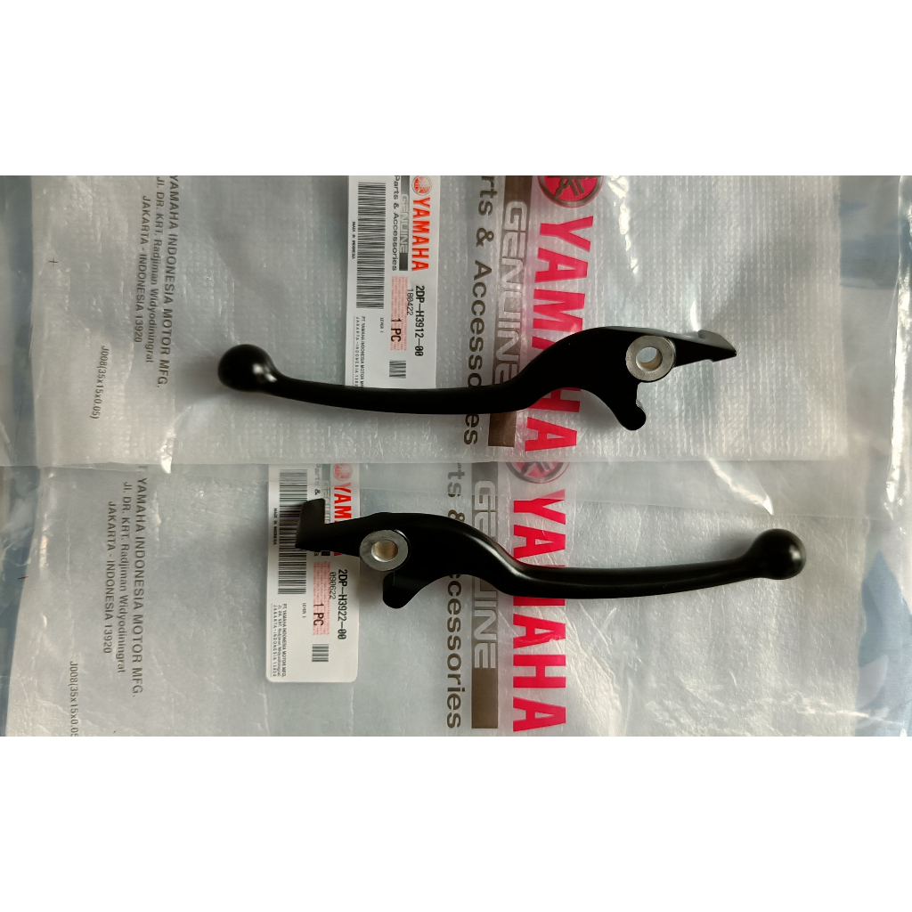 BRAKE LEVER FOR NMAX V1 V2 GENUINE YAMAHA | Shopee Philippines