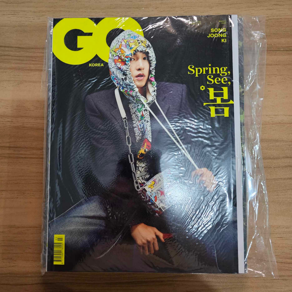 GQ Korea March 2023 ft. Jeongyeon | Shopee Philippines