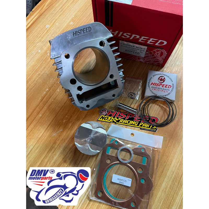 Hispeed Racing Cylinder Block 66mm 4Valve Pin13 LONG SLEEVE Steel for ...