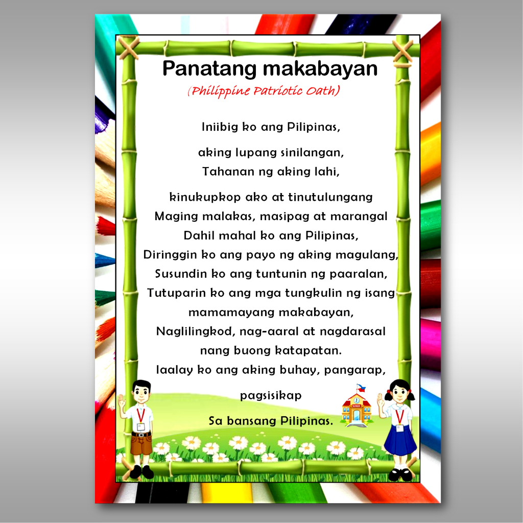 Panunumpa sa watawat educational chart laminated wall chart | Shopee ...