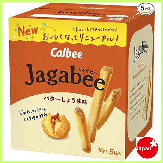 Calbee Jagabee Butter Soy Sauce Flavor 80g Individually Wrapped with Skin Potato Sticks Directly ...