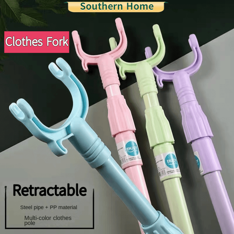 A73【Manila】Clothes Fork Clothes Rail Adjustable Clothes Pole Fork ...