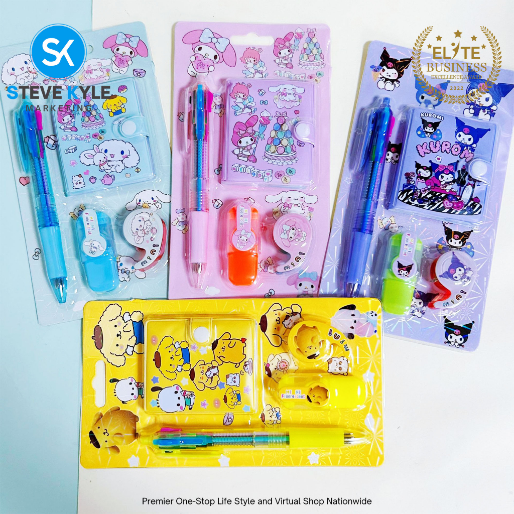 4in1 Cute Random Stationery School Supplies Set for Kids (1-SET ONLY ...