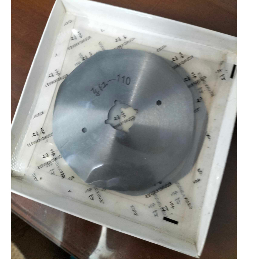 (a.v.sewing) Cutting Machine Blade Octa (1pc) | Shopee Philippines