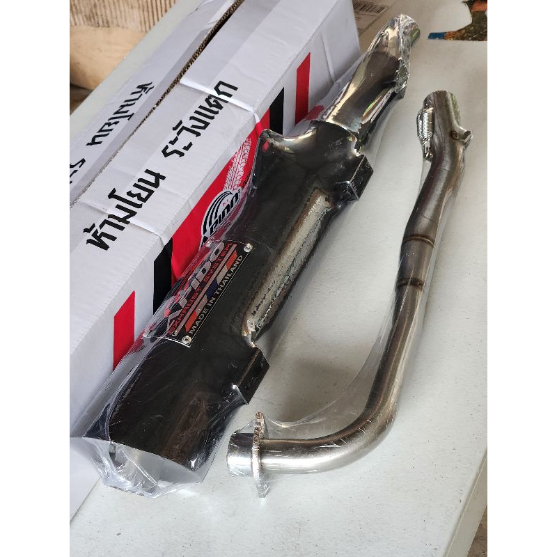 ORIGINAL APIDO POWERPIPE WAVE100/110/SMASH | Shopee Philippines