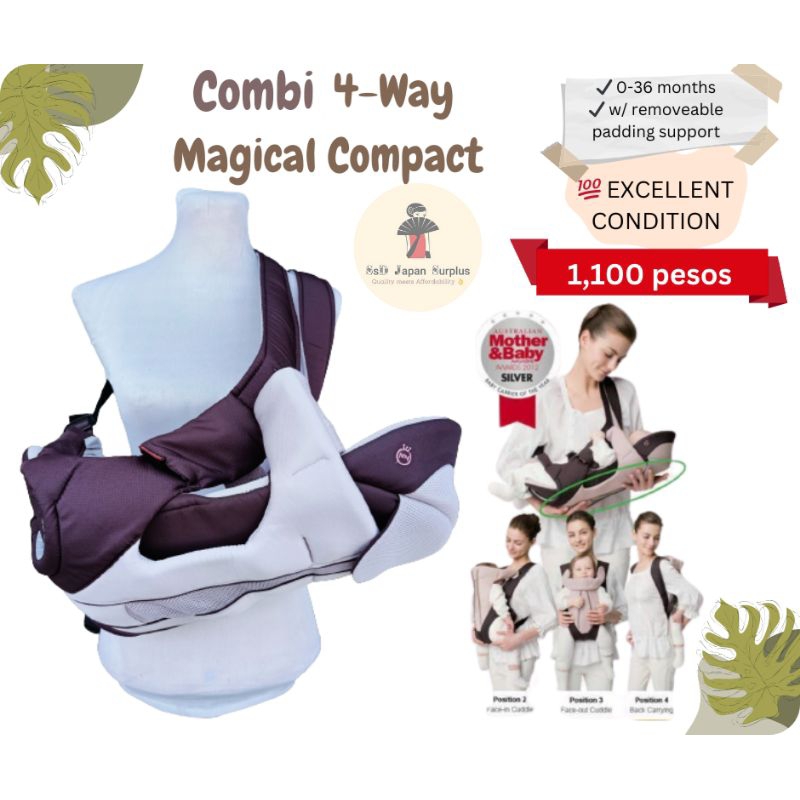 ‼️COMBI 4-Way Magical Compact Baby Carrier (preloved) | Shopee Philippines